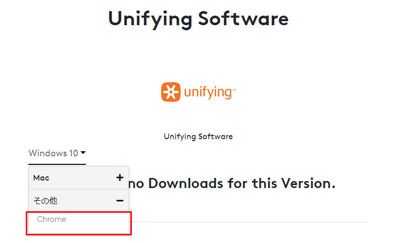 Logicool Unifying Software Windows10 用がダウンロードできない | 4finger
